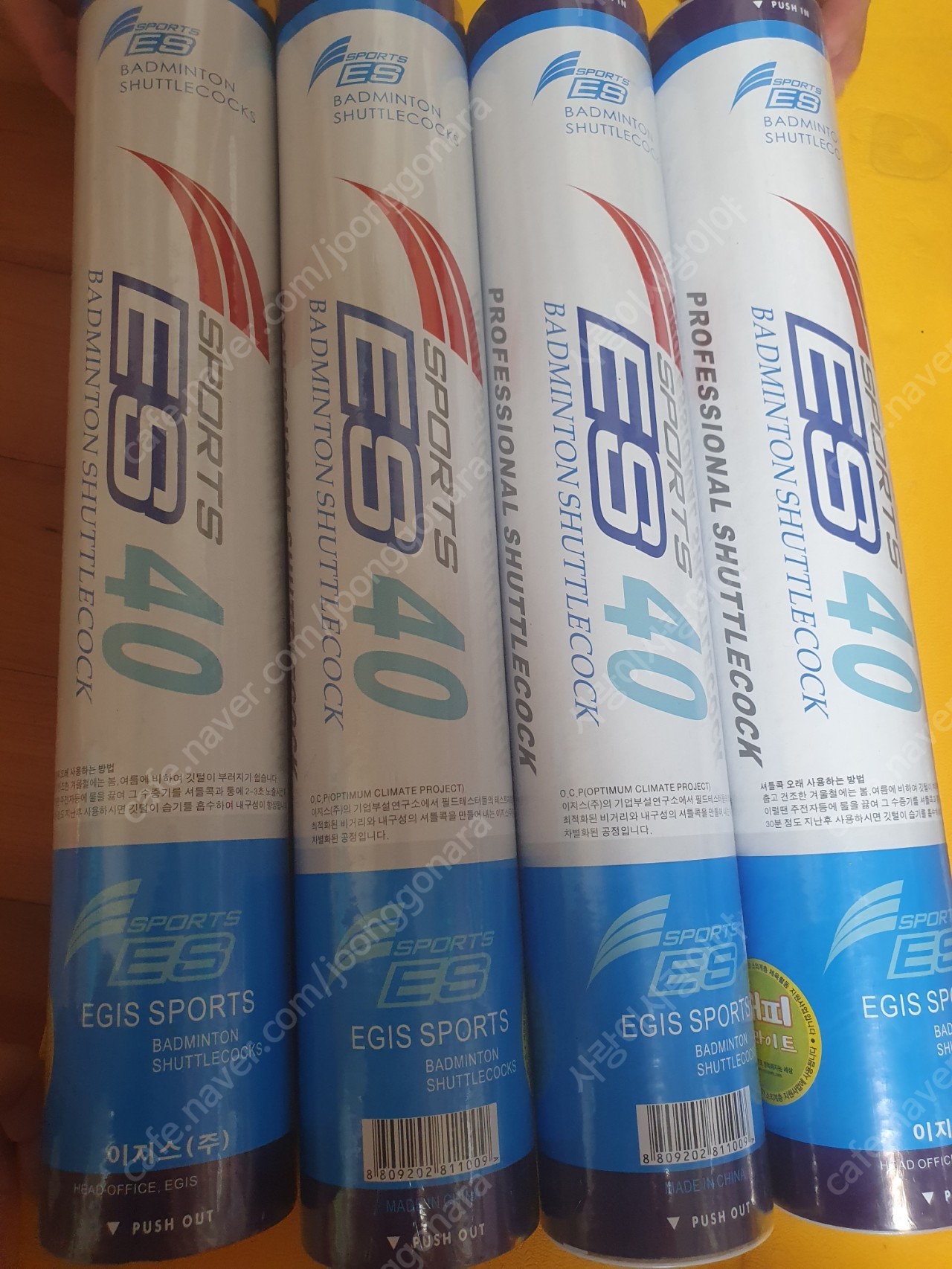 es40 셔틀콕 | 스포츠 | 중고나라