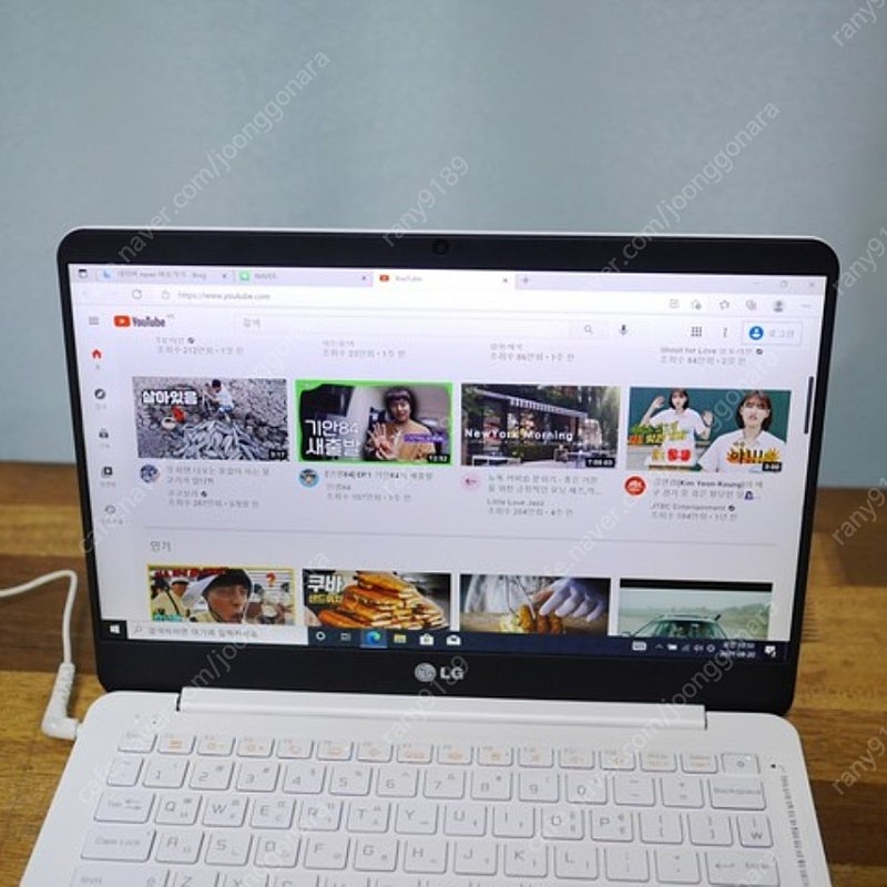 엘지 노트북 그램 13인치 i3-4005U | 노트북/넷북 | 중고나라