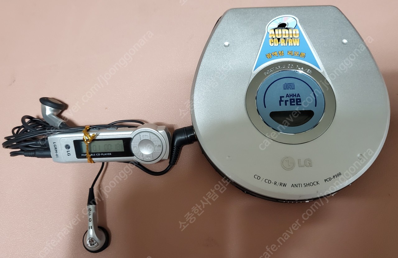 LG 아하프리 CDP 판매 합니다. | 중고나라 카페에서 운영하는 공식 사이트