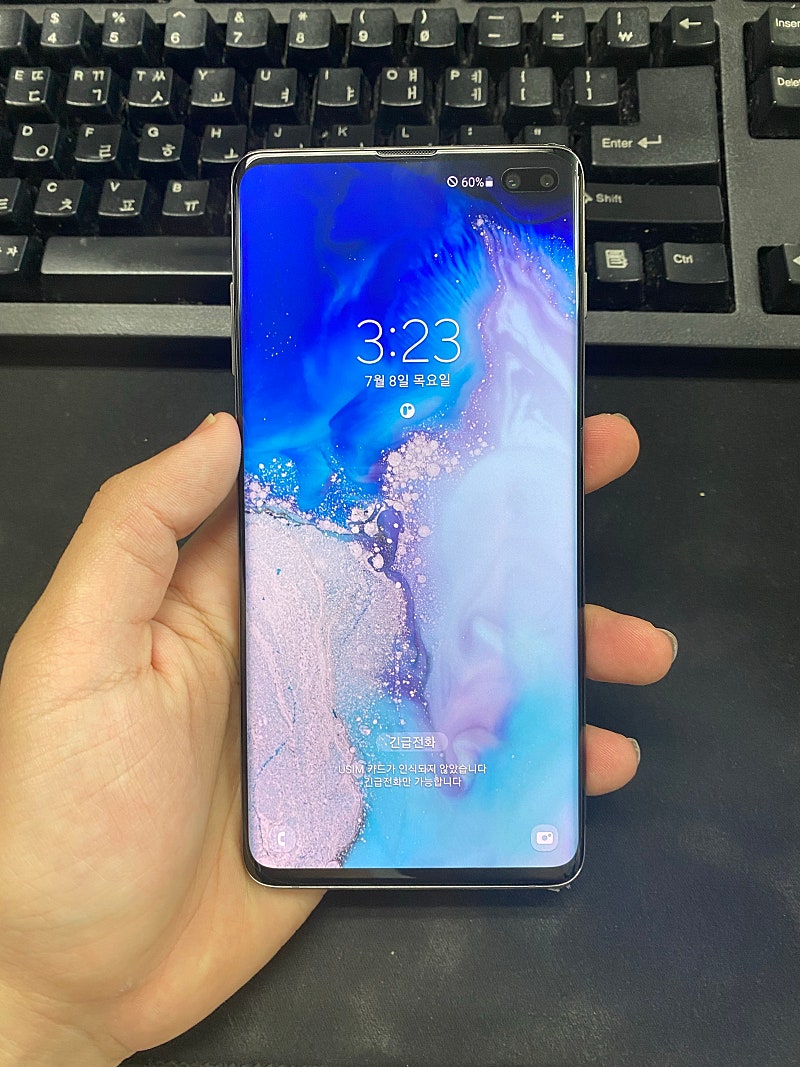 부산 갤럭시S10+플러스 128G S급 블랙 4GLTE | 애플 | 중고나라