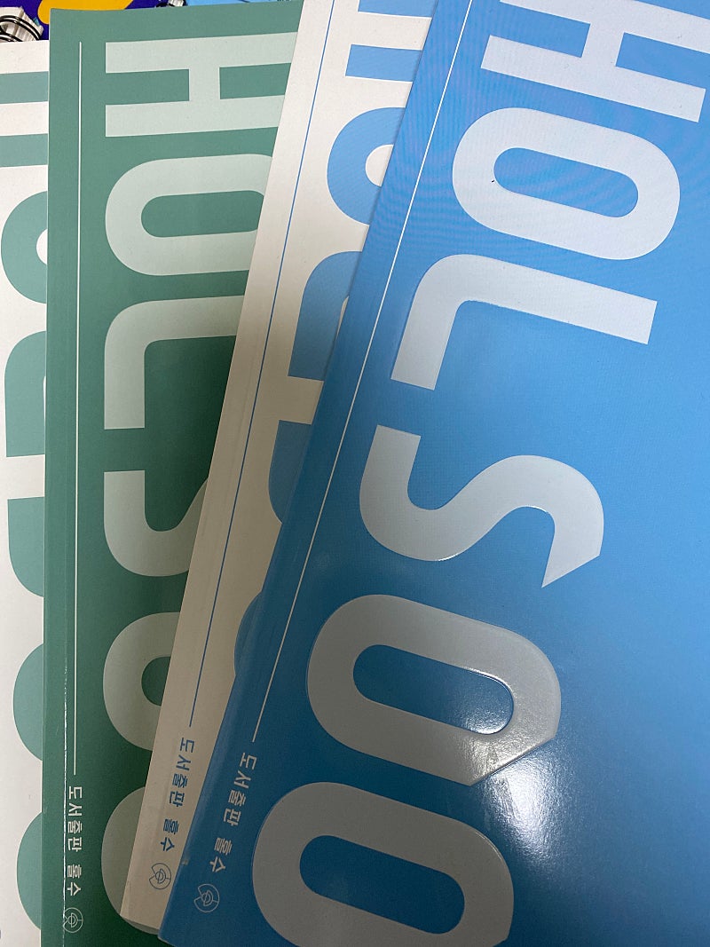 홀수2021 수능국어독학 문제집 비문학 인문과학 지문 학습교육 중고나라