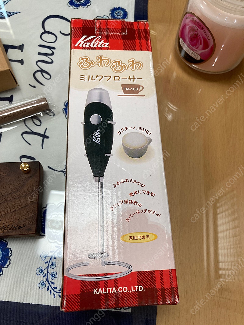 칼리타 커피 전동거품기and페이퍼렉 핸드드립용 기타 생활용품 중고나라