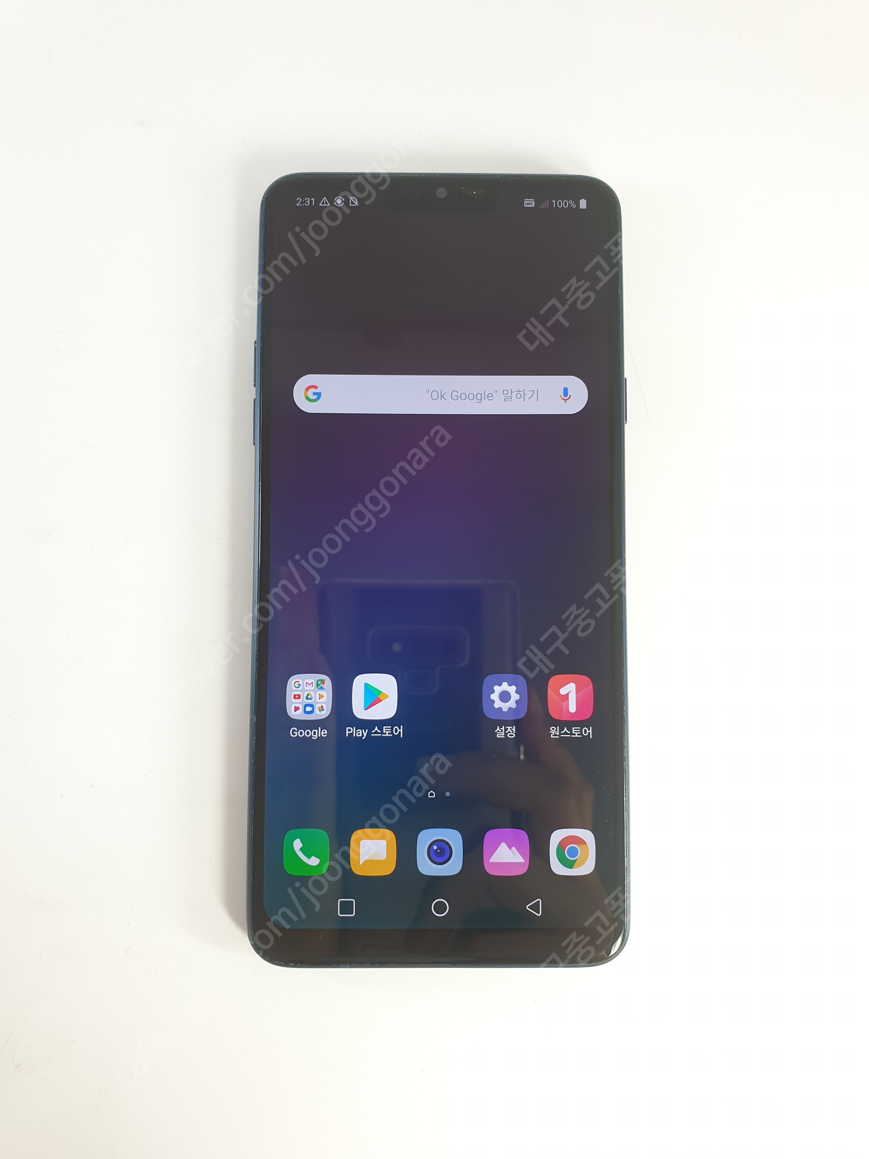 판매 (대구) 엘지 Q9 (Q925) 64기가 블루 A... | 스마트폰 | 중고나라