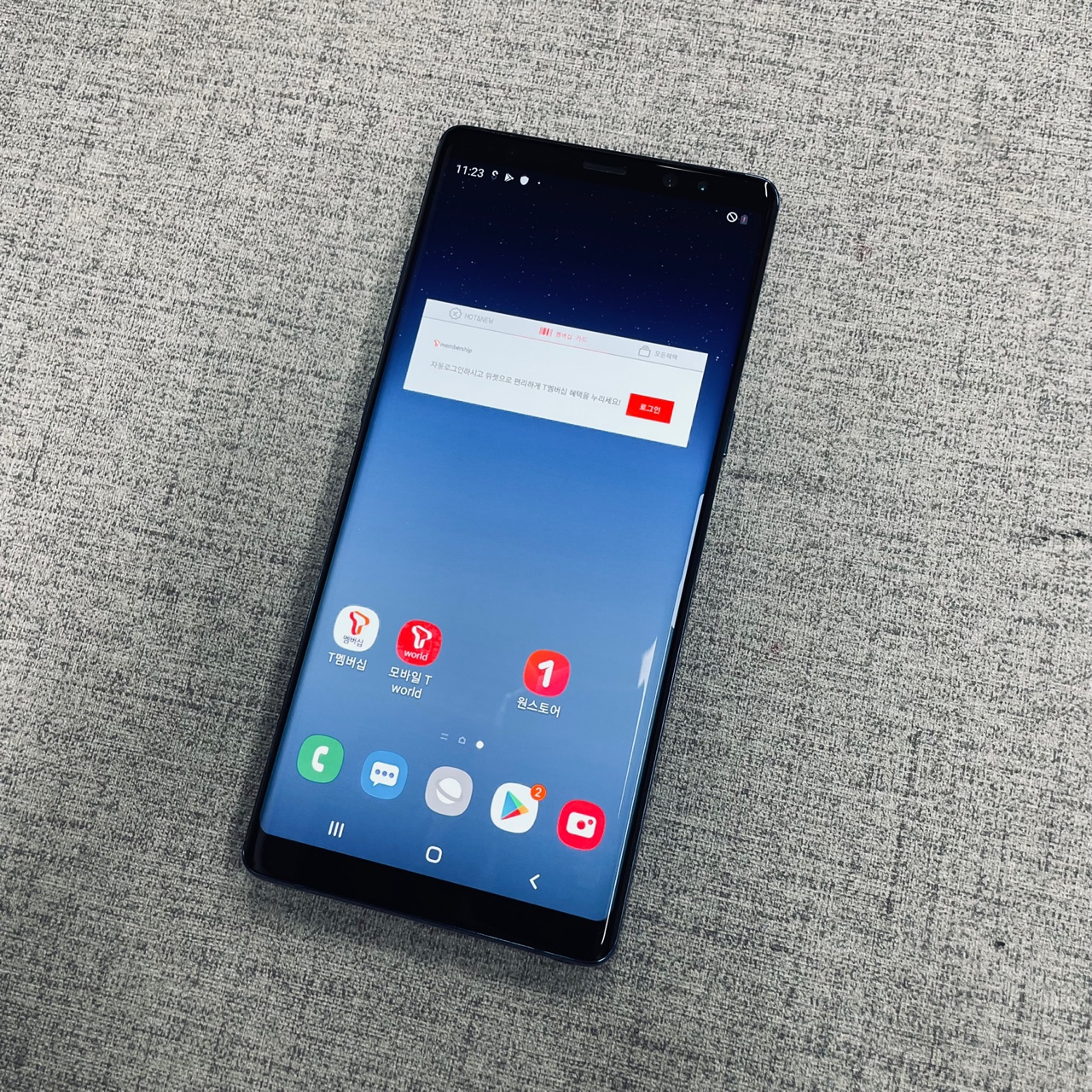 SKT 갤럭시 노트8 블루 64G 무잔상 깨끗 16만원... | 중고나라 카페에서 운영하는 공식 사이트