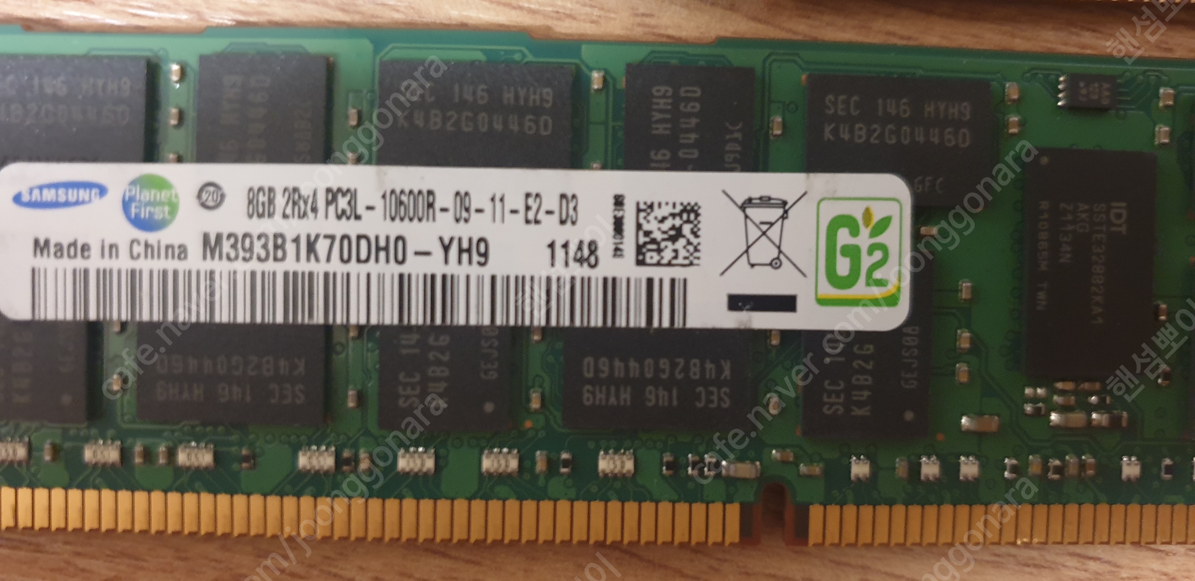삼성 서버용 메모리 DDR3(PC3-10600) 8G,... | CPU/메인보드 | 중고나라