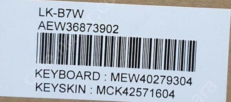 LG LK-B7W (5313) 키보드 삽니다 | 키보드/마우스/스피커 | 중고나라