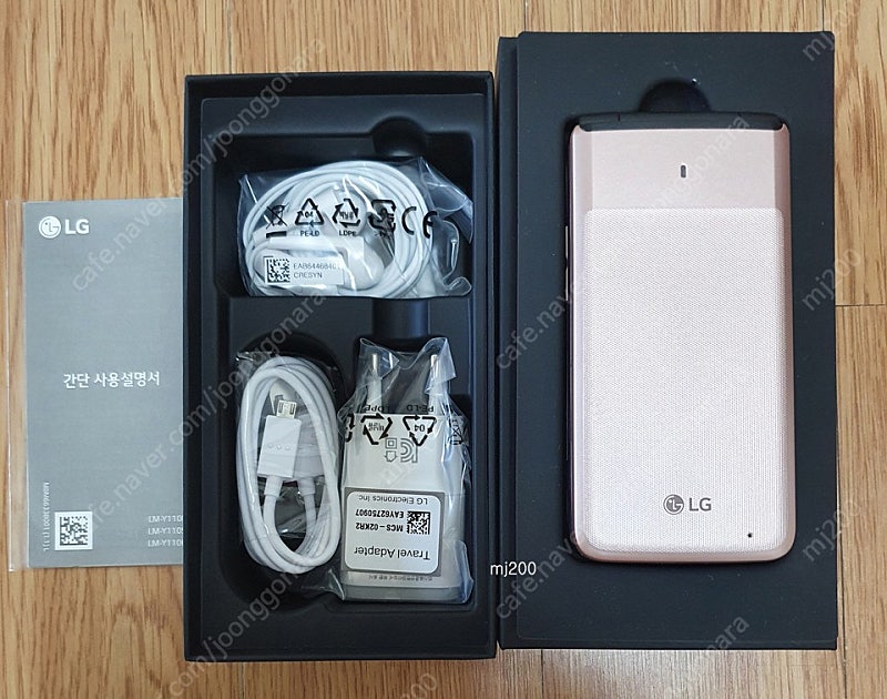 y110풀박스 중고거래 | 중고나라