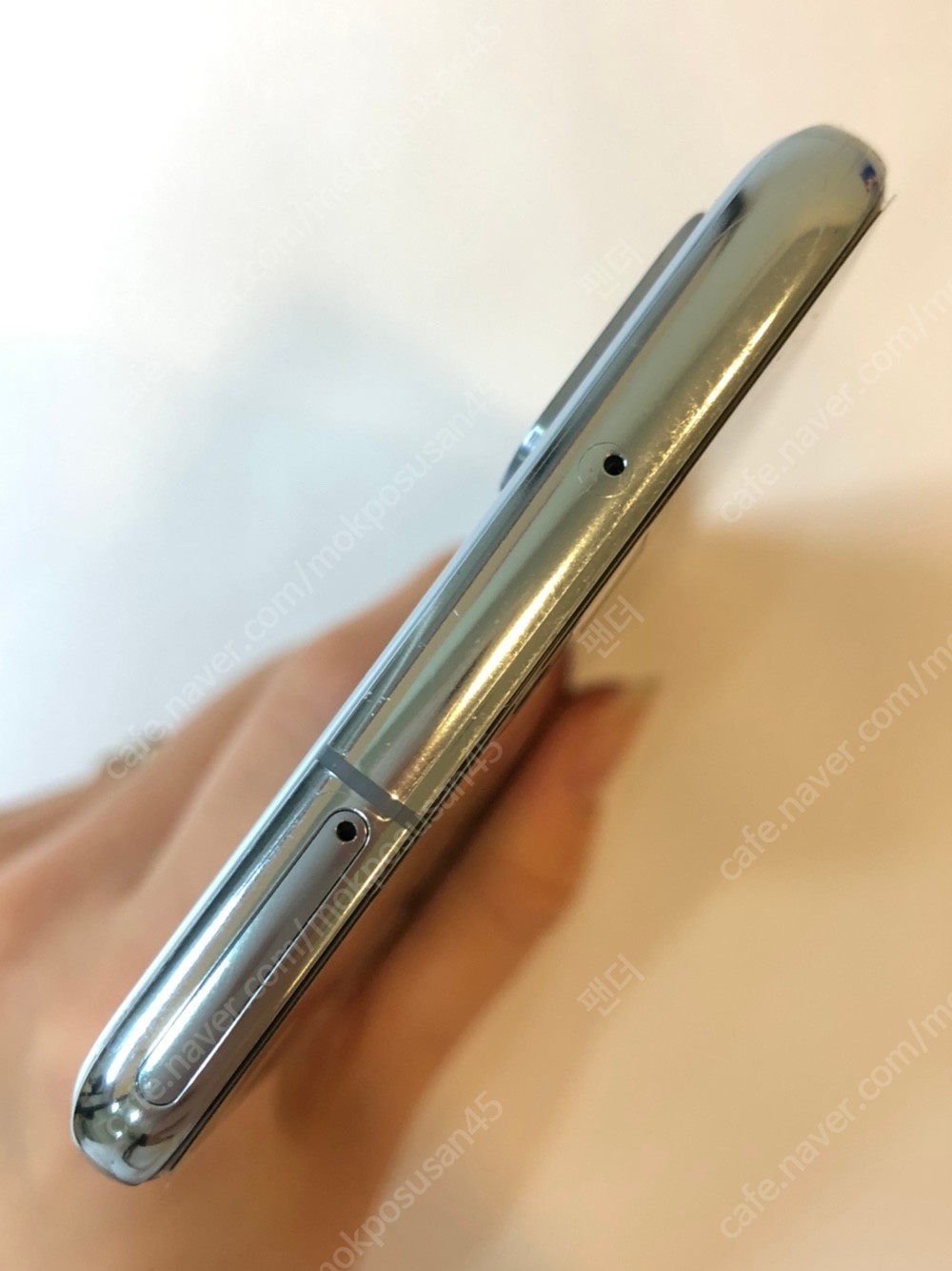 14400 갤럭시S20플러스 256기가 클라우드블루 새... | 애플 | 중고나라