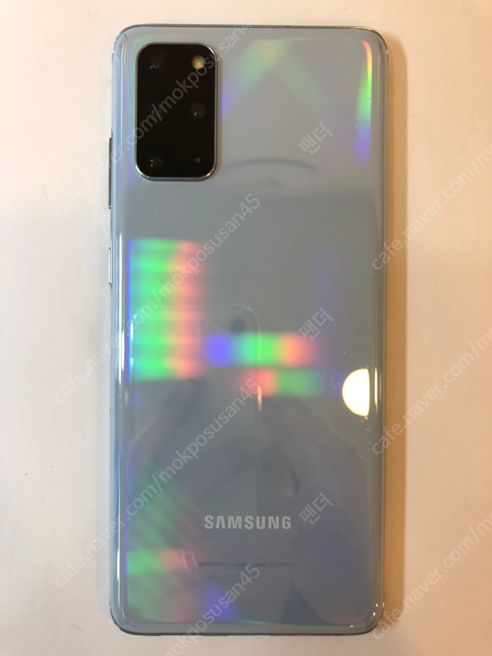 14400 갤럭시S20플러스 256기가 클라우드블루 새... | 애플 | 중고나라