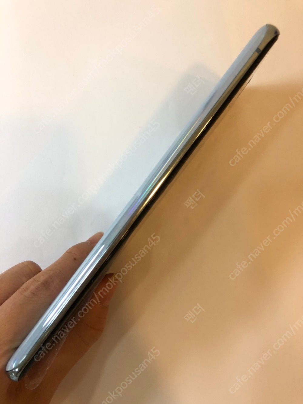 14400 갤럭시S20플러스 256기가 클라우드블루 새... | 애플 | 중고나라