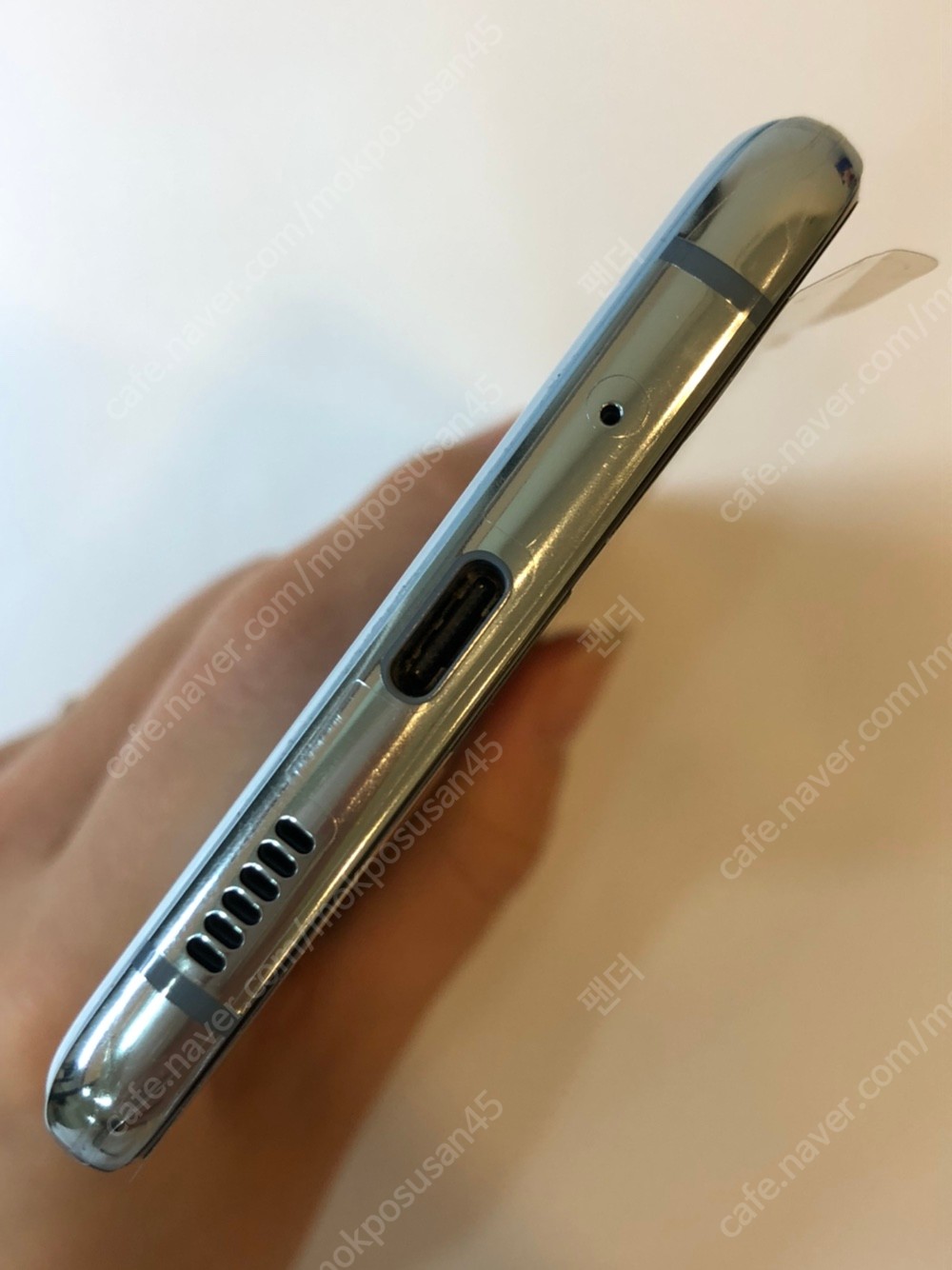 14400 갤럭시S20플러스 256기가 클라우드블루 새... | 애플 | 중고나라