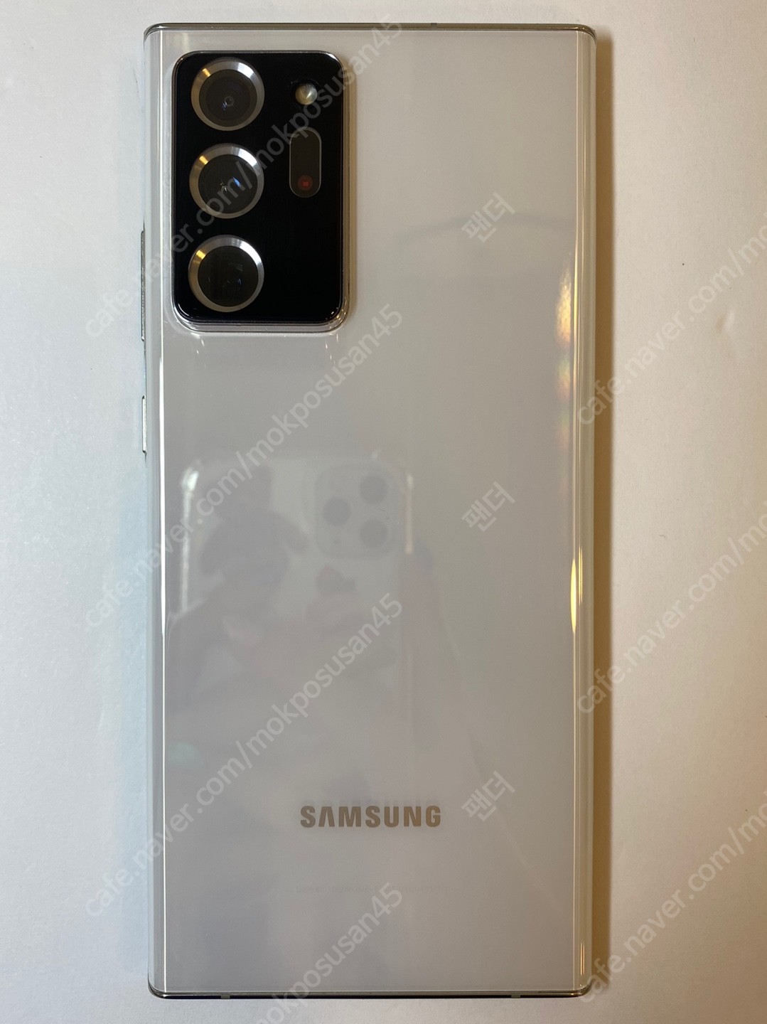 14441 갤럭시노트20울트라 N986 256기가 화이... | 중고나라 카페에서 운영하는 공식 사이트