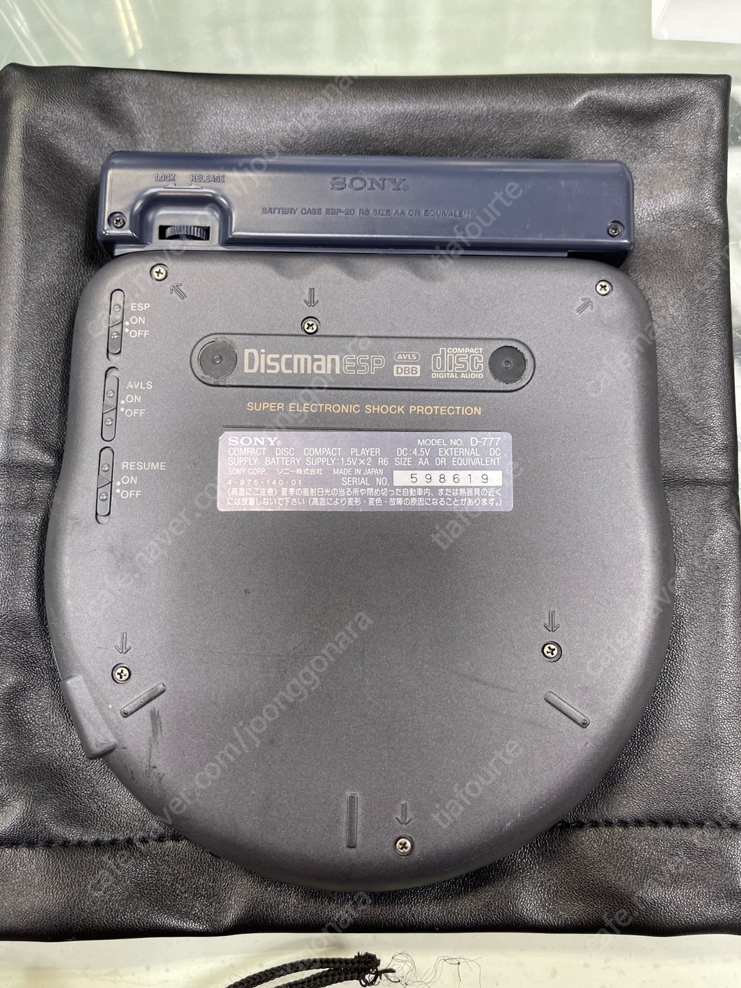 소니 cdp d-777 판매합니다 | 이어폰/헤드폰 | 중고나라
