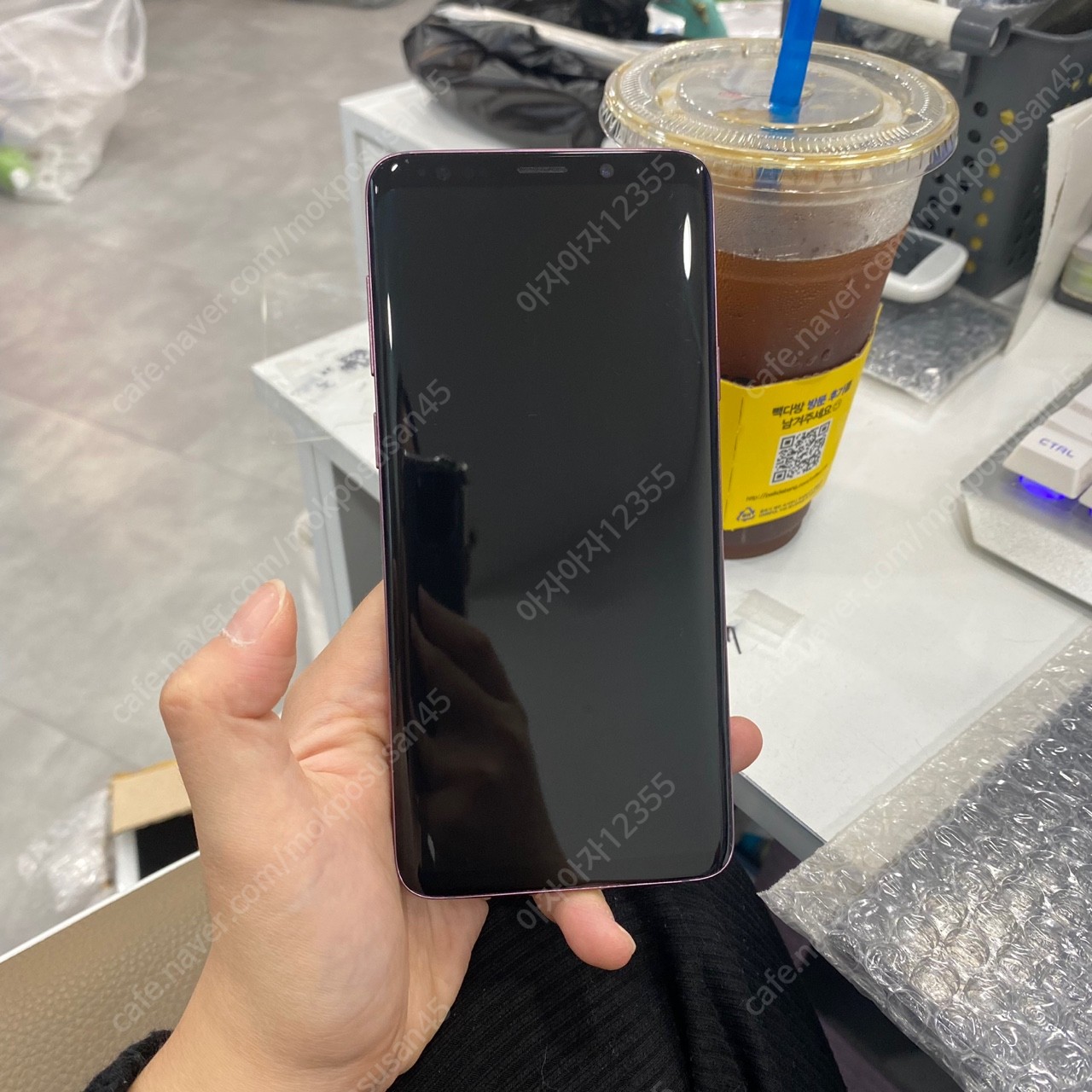 갤럭시S9플러스 G965 LG 퍼플 256GB 15만 ... | 스마트폰 | 중고나라