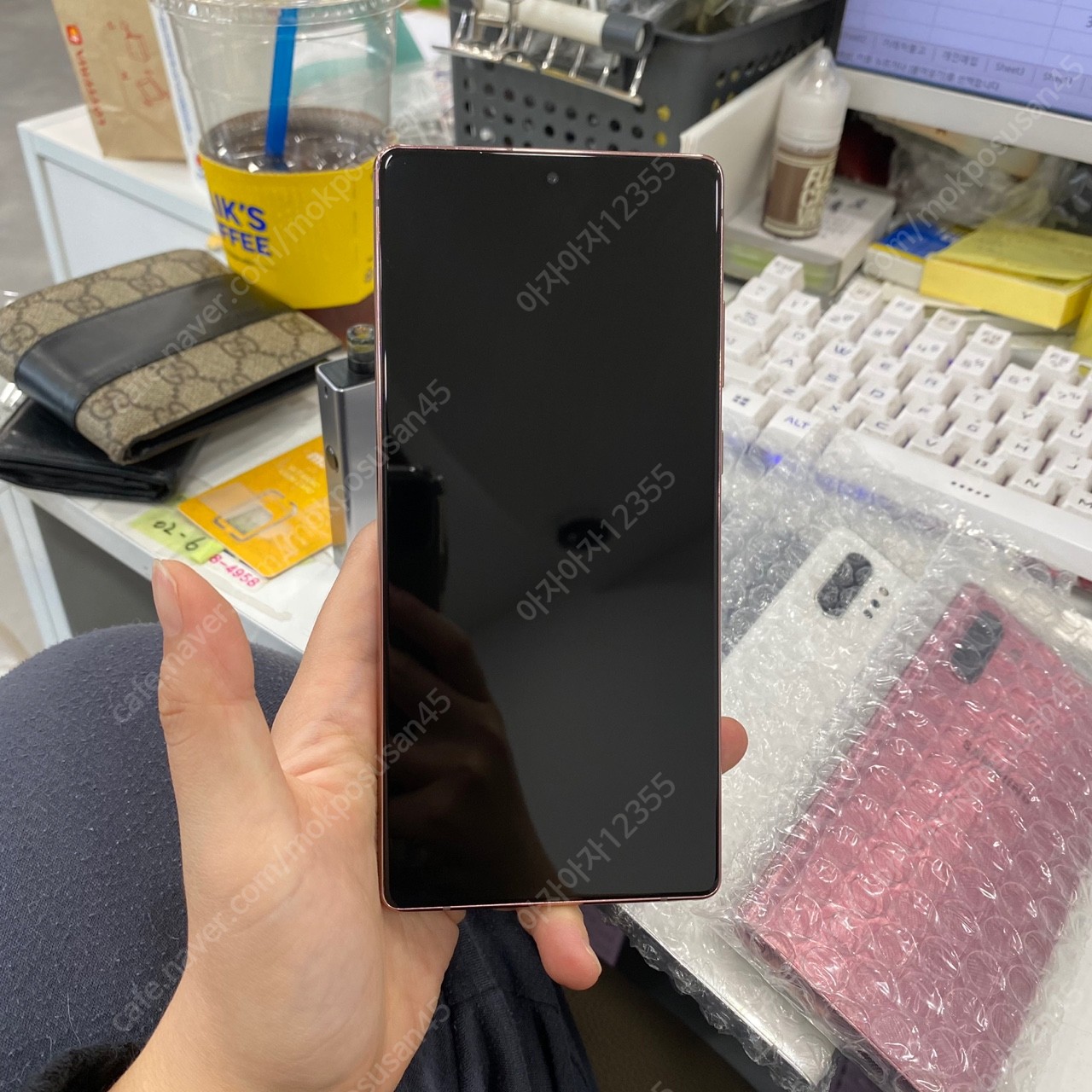 갤럭시노트20 N981 LG 브론즈 256GB 56만 ... | 스마트폰 | 중고나라