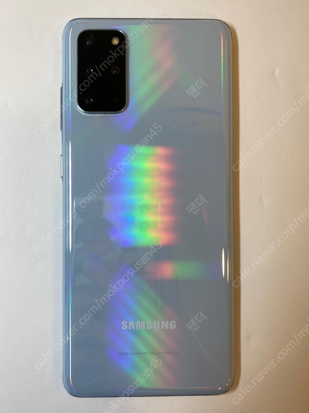 14453 갤럭시S20플러스 G986 256기가 클라우... | 애플 | 중고나라