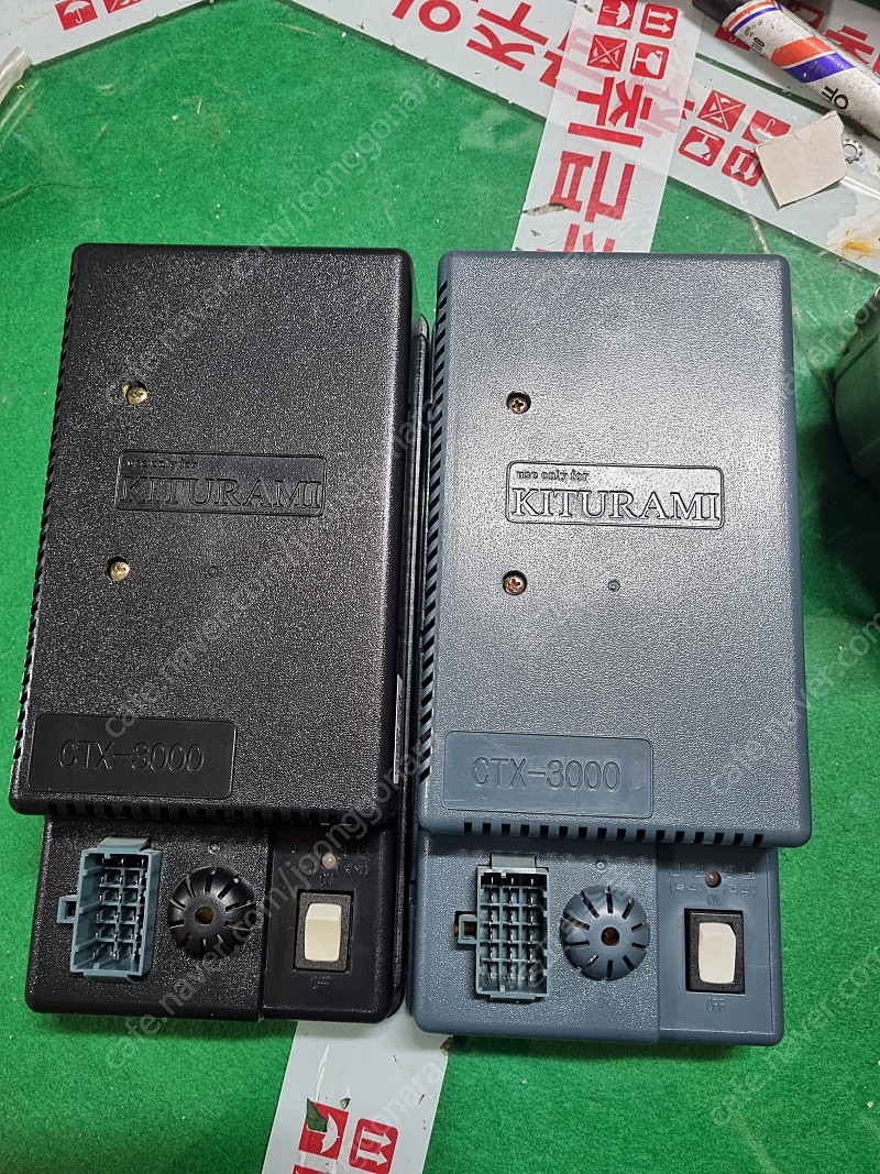 [ CTX-3000 ]귀뚜라미{TURBO}기름보일러 {... | 에어컨 | 중고나라