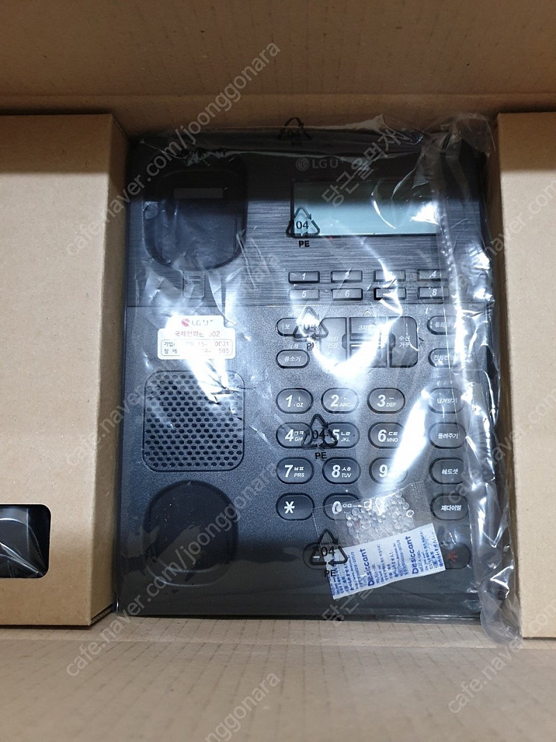 ip폰(ip450S) | 오디오/홈시어터 | 중고나라