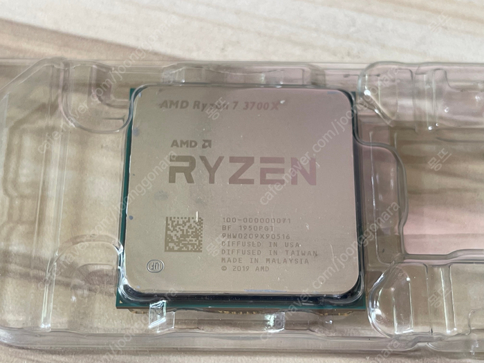 CPU AMD 3700X 팝니다 | CPU/메인보드 | 중고나라