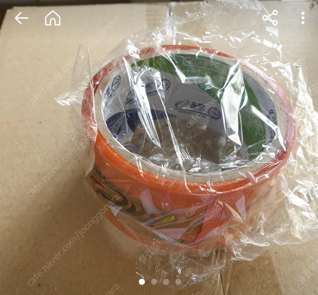 Opp테이프 산업자재 중고나라