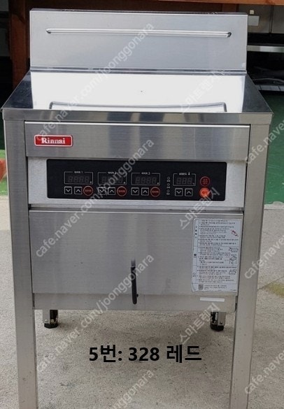 [판매] RFA-328G 린나이 도시가스 엘피지 가스 ... | 가전제품 | 중고나라