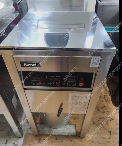 [판매] RFA-228G 린나이 도시가스 엘피지 가스 ... | 중고나라 카페에서 운영하는 공식 사이트