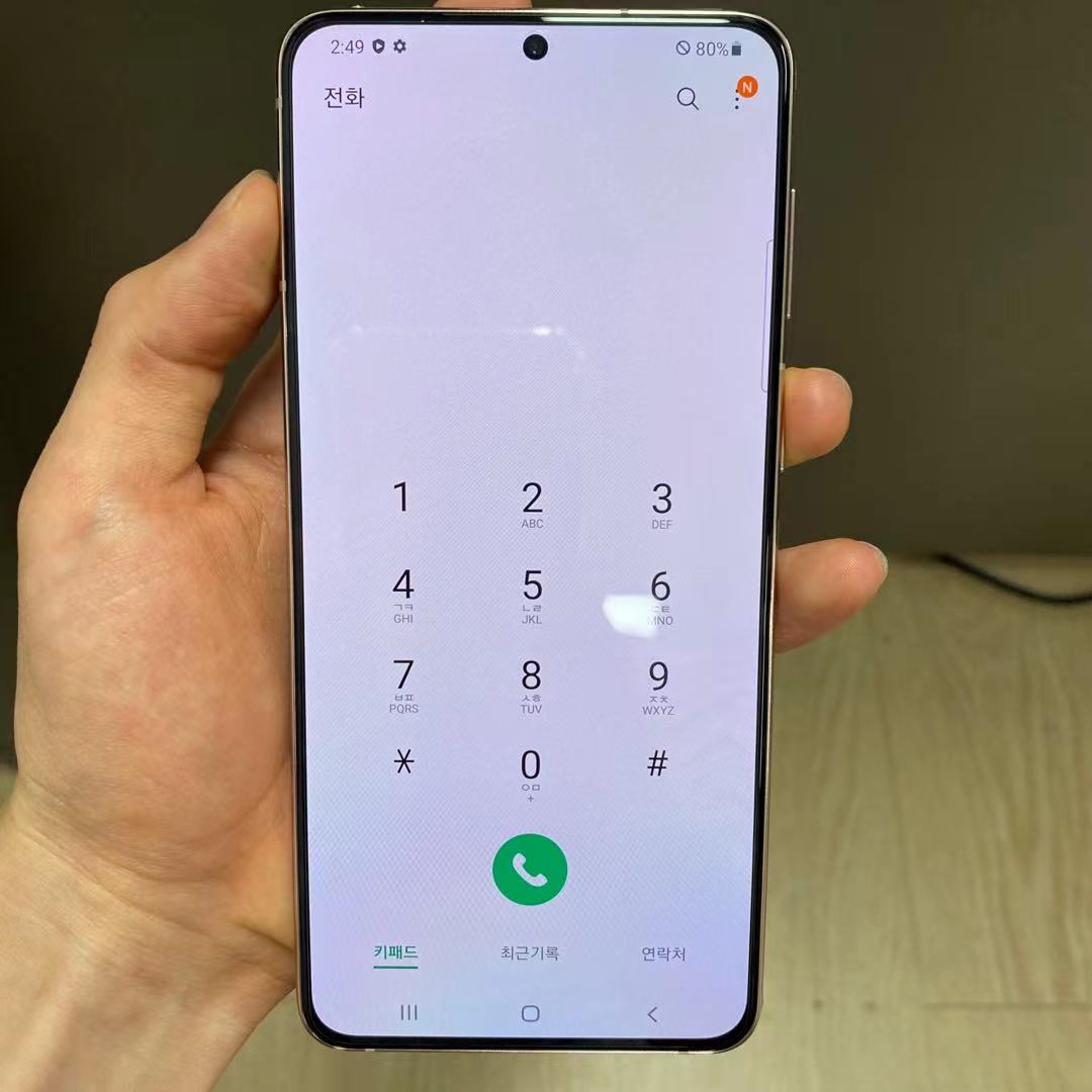 초S급/ 갤럭시 S21+ 바이올렛 256GB / 21년... | 애플 | 중고나라