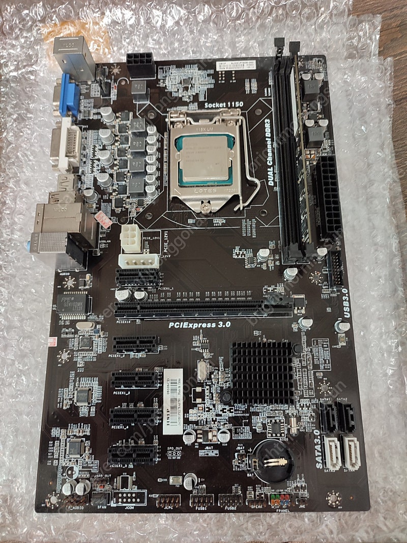 [서울]h81a-btc 채굴 6웨이 6way 반본체 세... | CPU/메인보드 | 중고나라