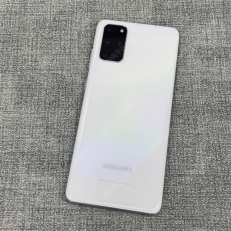 SKT 갤럭시S20플러스 화이트 256용량 완전깨끗한단... | 중고나라 - 안심되는 중고거래