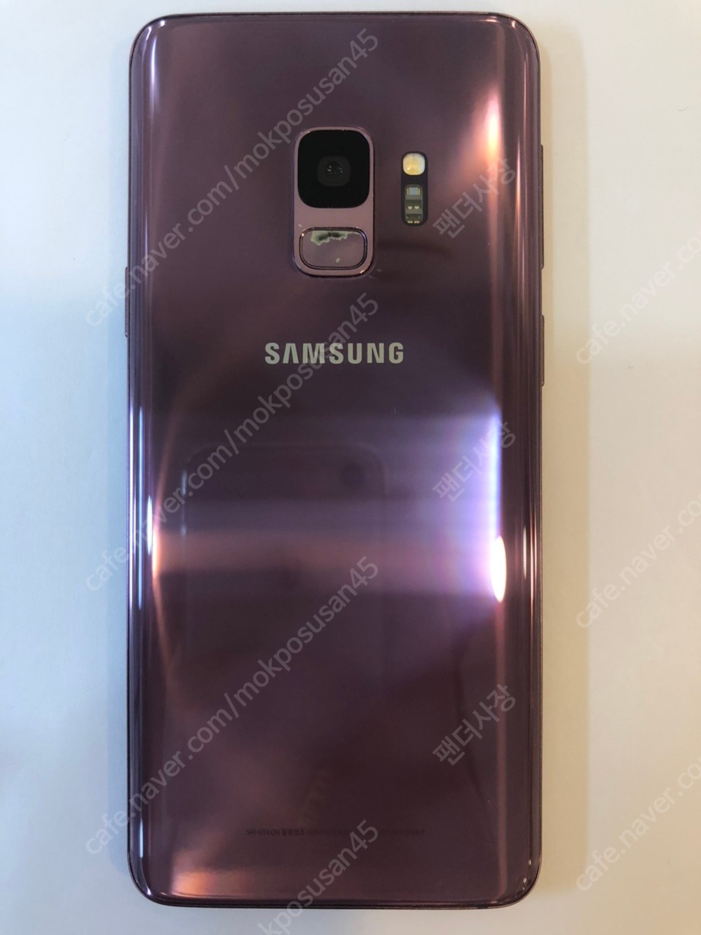 14207 갤럭시S9 G960 64기가 퍼플 정상해지 ... | 스마트폰 | 중고나라