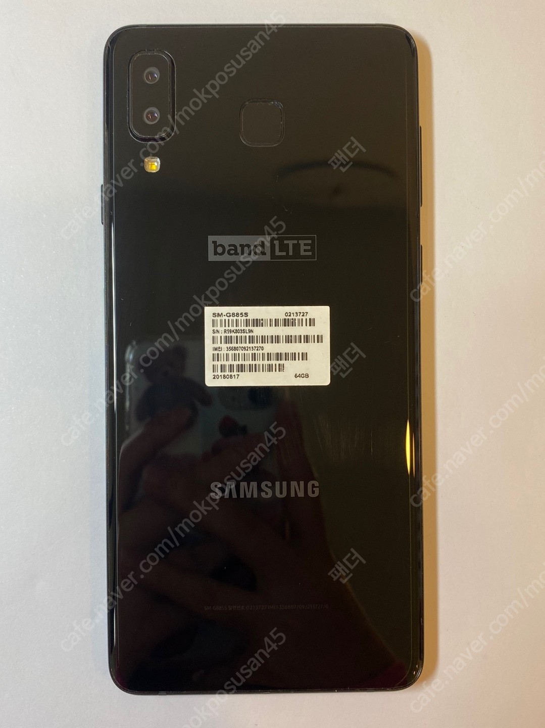 14518 갤럭시A8스타 G885 64기가 블랙 정상해... | 중고나라 카페에서 운영하는 공식 사이트