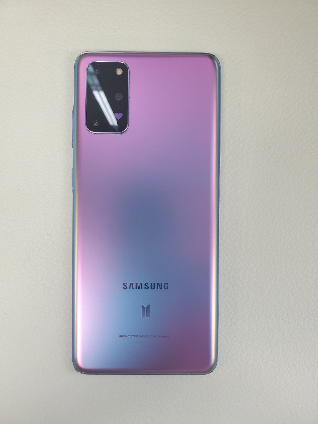 (S급) 갤럭시S20+ 256G BTS 방탄소년단 21... | 중고나라 카페에서 운영하는 공식 사이트