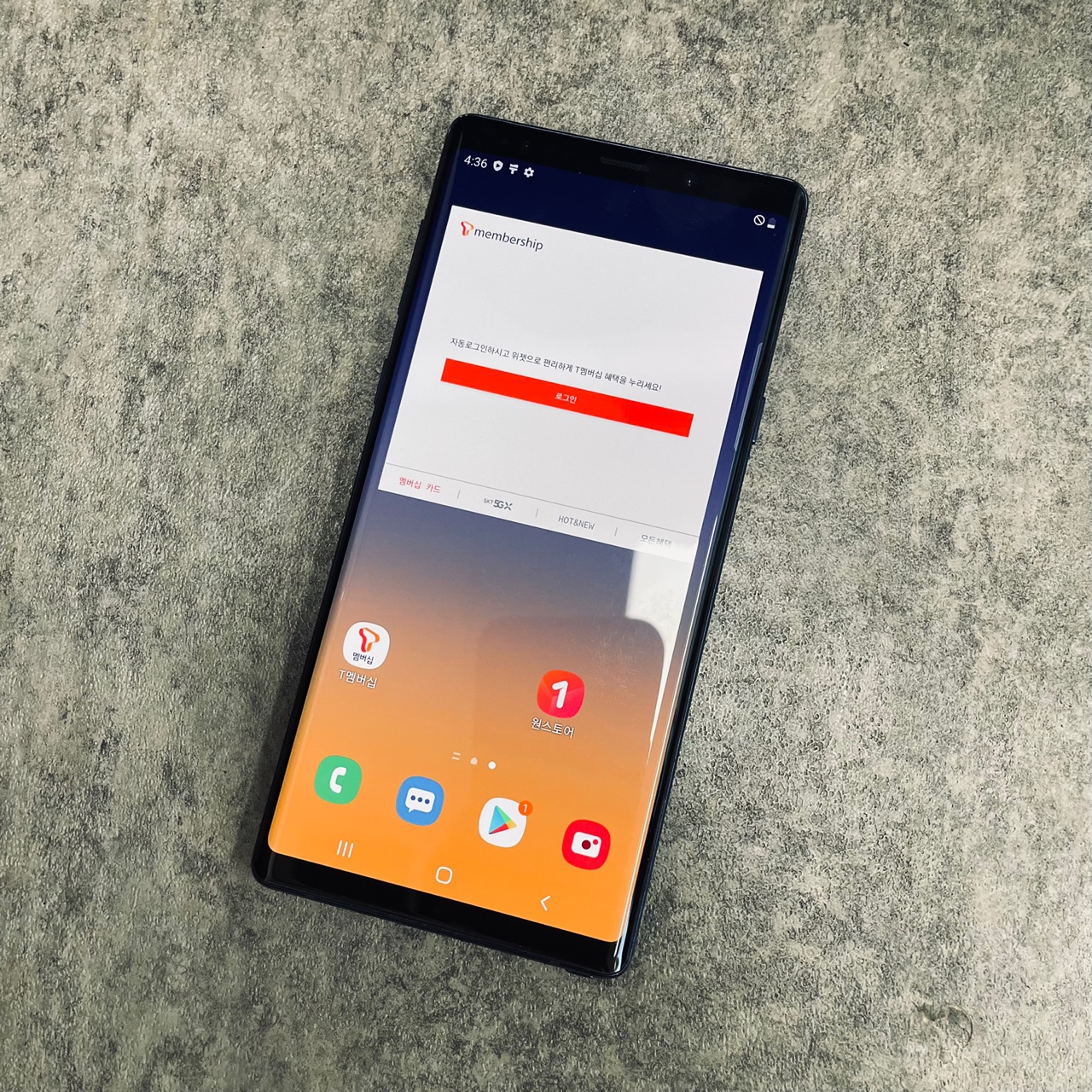 SKT 갤럭시 노트9 블루 512G 무잔상 23만원 판... | 스마트폰 | 중고나라