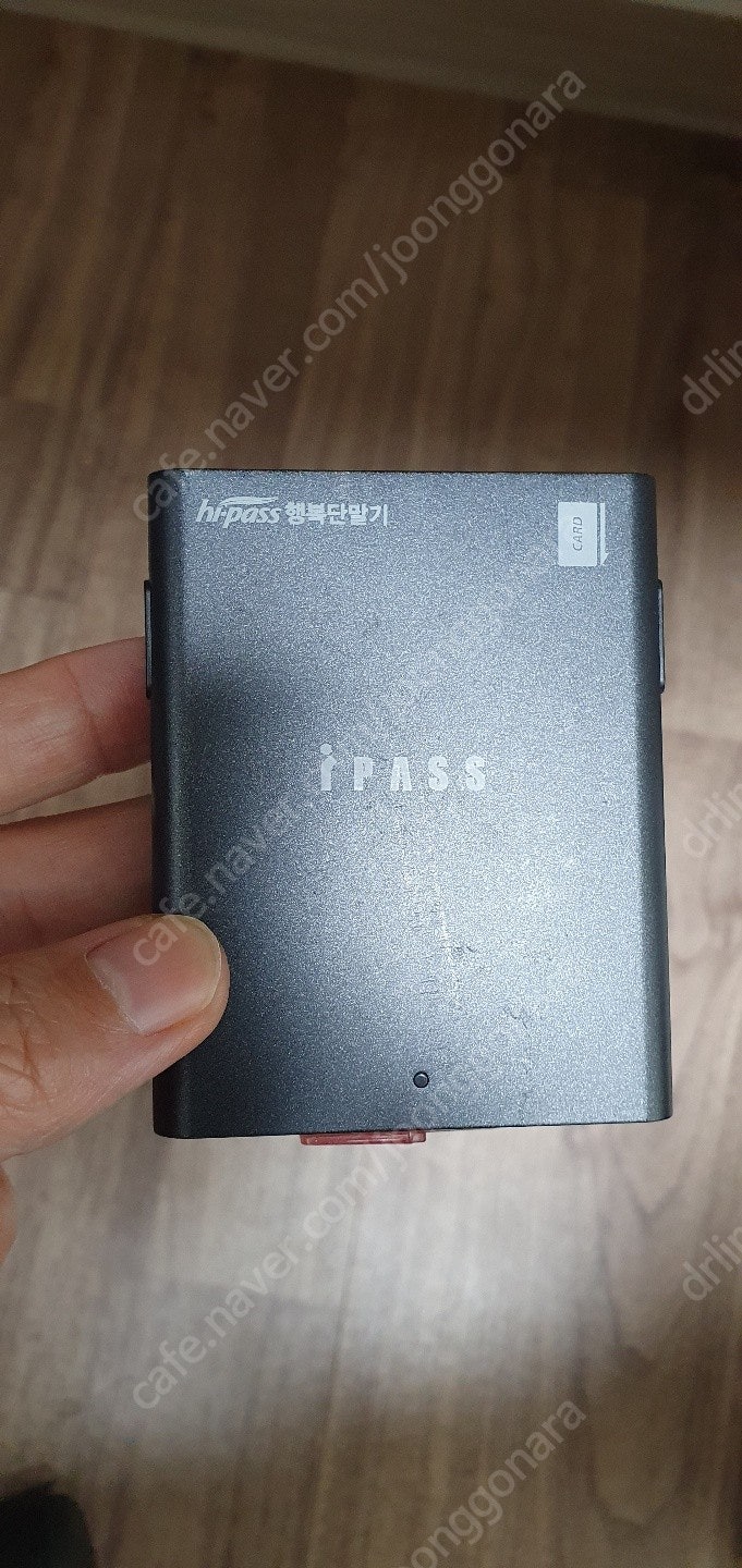하이패스 단말기 ITE-900 | 기타 부품/용품 | 중고나라