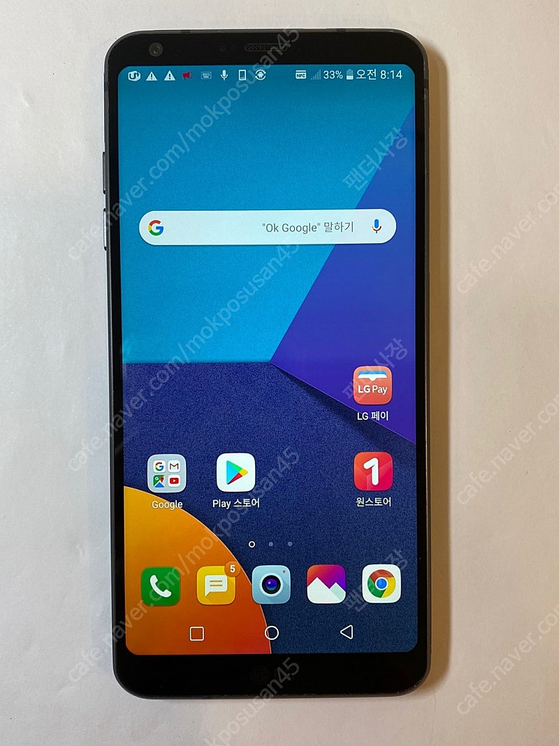 14532 LG G6 G600 64기가 블랙 정상해지 ... | 스마트폰 | 중고나라