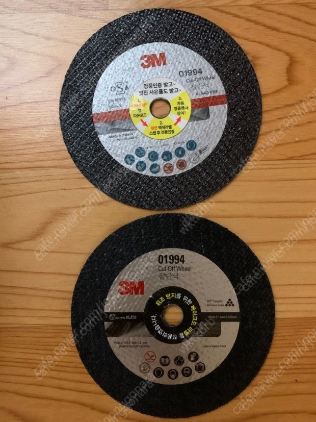 3M 절단석 4인치 01994 팝니다. | 드릴/전동공구 | 중고나라