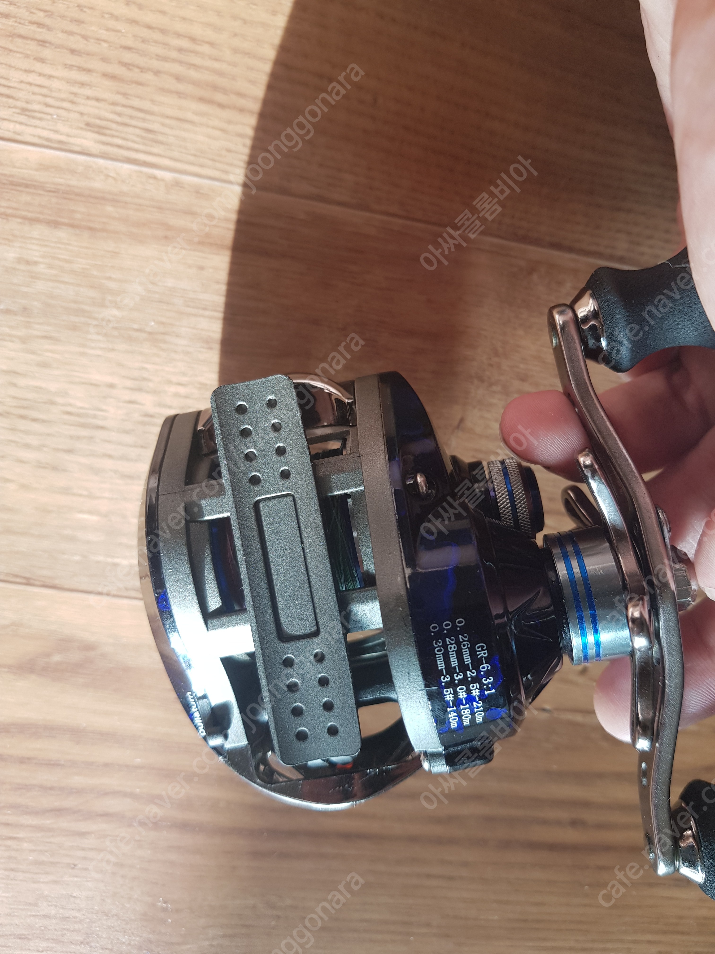 다크호스v2 c-682m & 알리산 우핸릴 | 낚시용품 | 중고나라