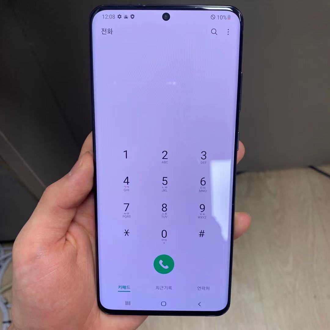 A급/ 갤럭시 S20 울트라 블랙 256GB / 20년... | 삼성 | 중고나라