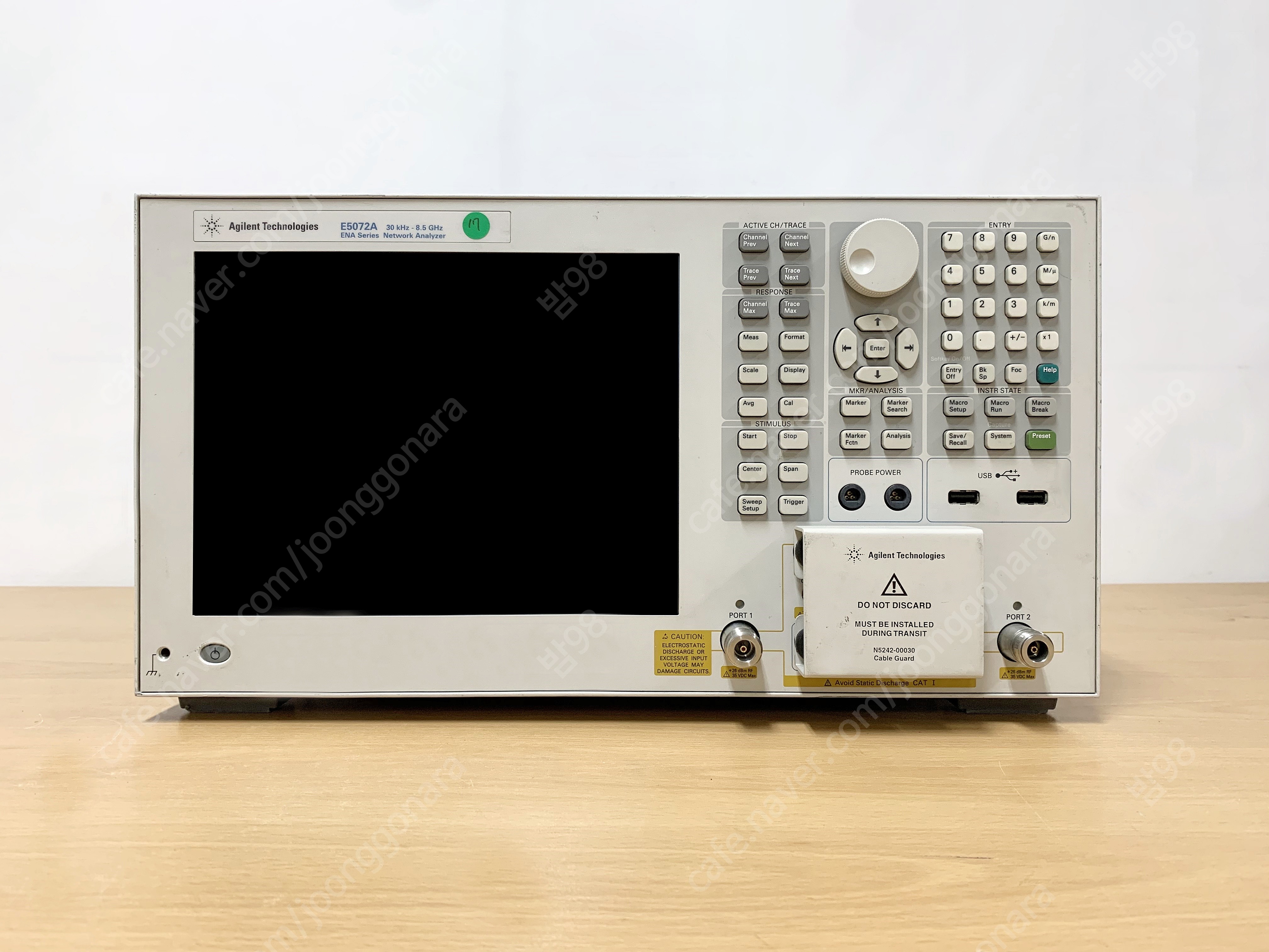 Agilent 애질런트 E5072A Network An... | 중고나라 카페에서 운영하는 공식 사이트