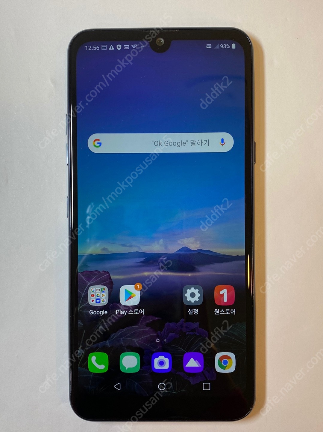 14530 X6(2019) X625 64기가 블랙 정상... | 스마트폰 | 중고나라