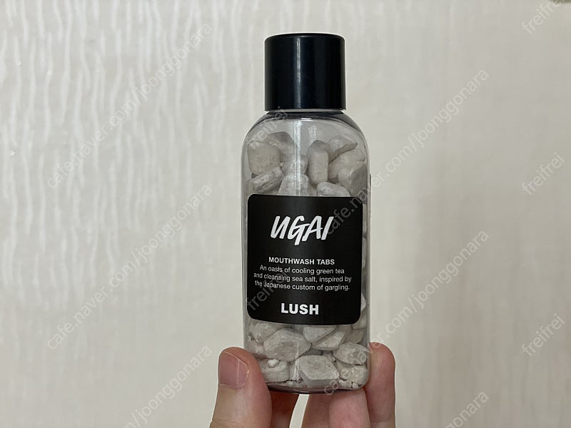 [영국산] Lush 러쉬 고체 가글 UGAI 우가이 | 헤어/바디 | 중고나라