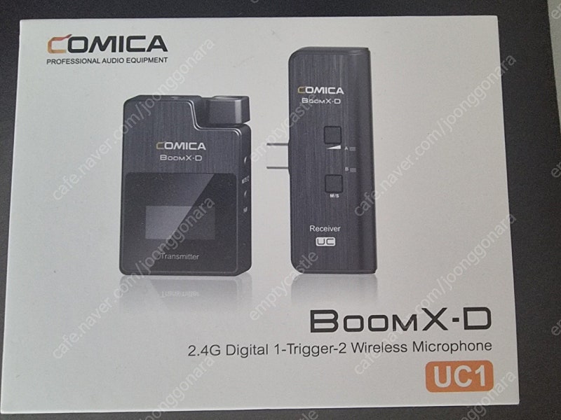 boomx-d uc1 팝니다 | 이어폰/헤드폰 | 중고나라