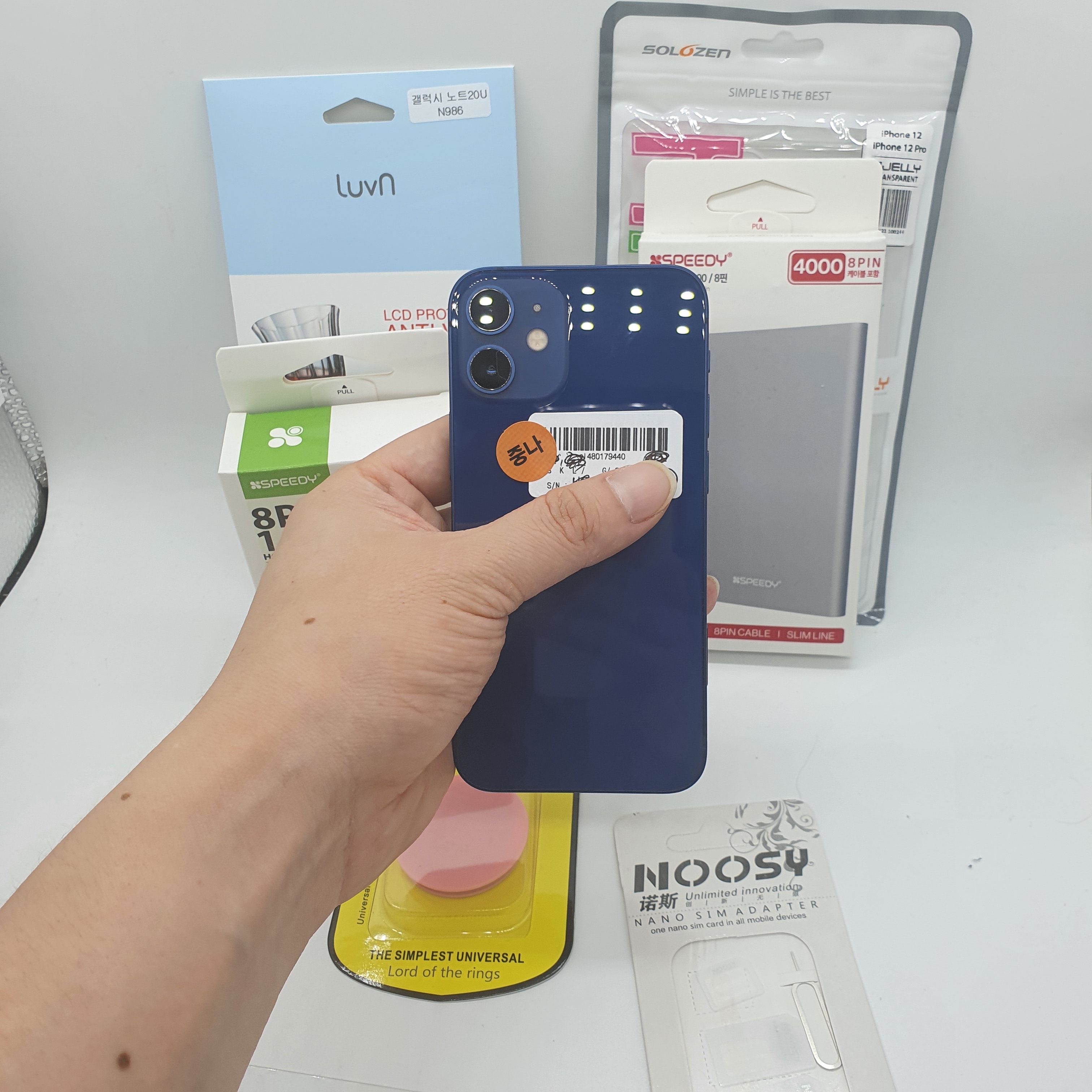 [판매]아이폰12미니 64G 블루 SS급 중고폰공기계!... | 중고나라 카페에서 운영하는 공식 사이트