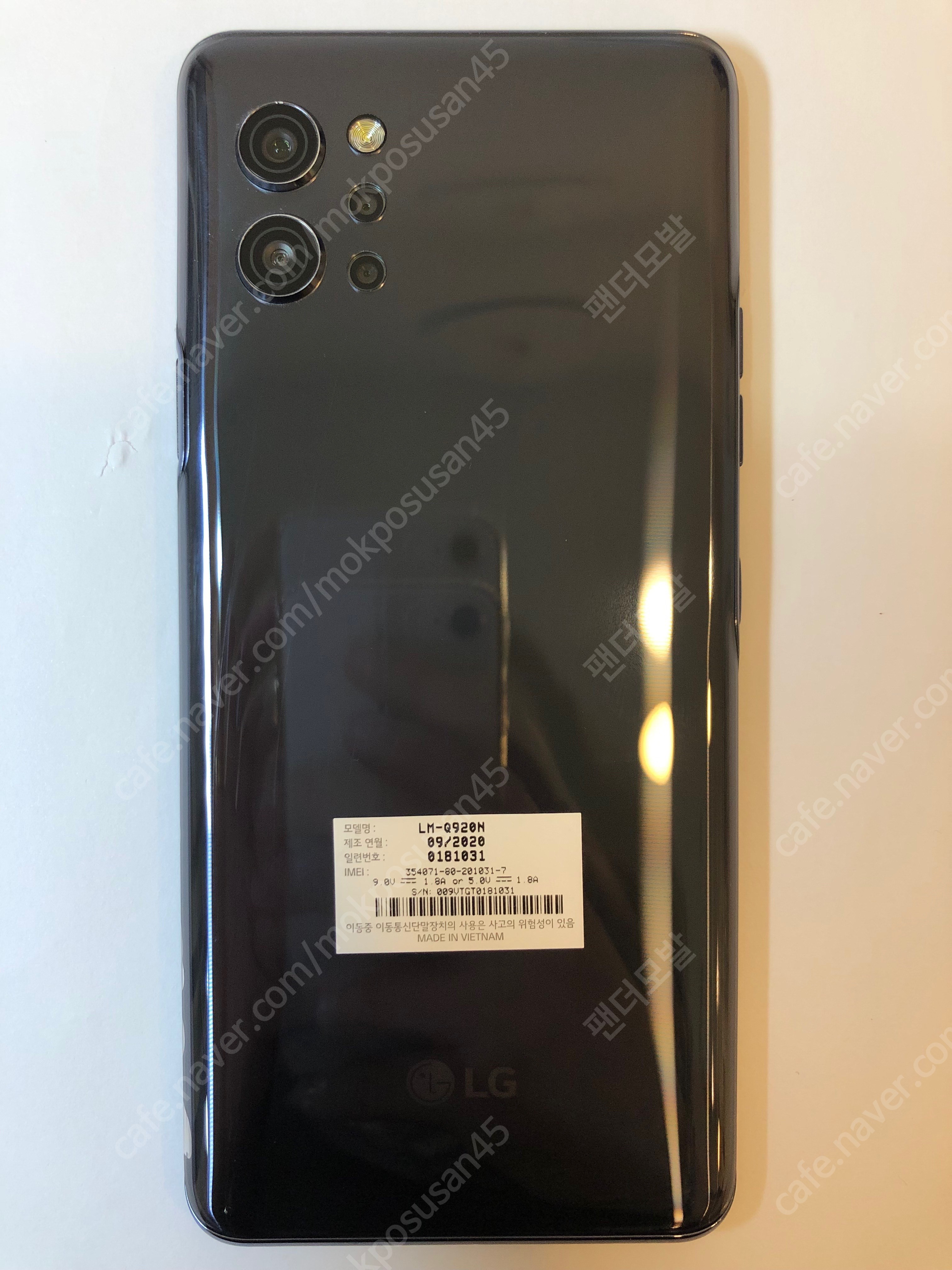 14618 LG Q92(Q920) 128기가 블랙 기기... | 애플 | 중고나라