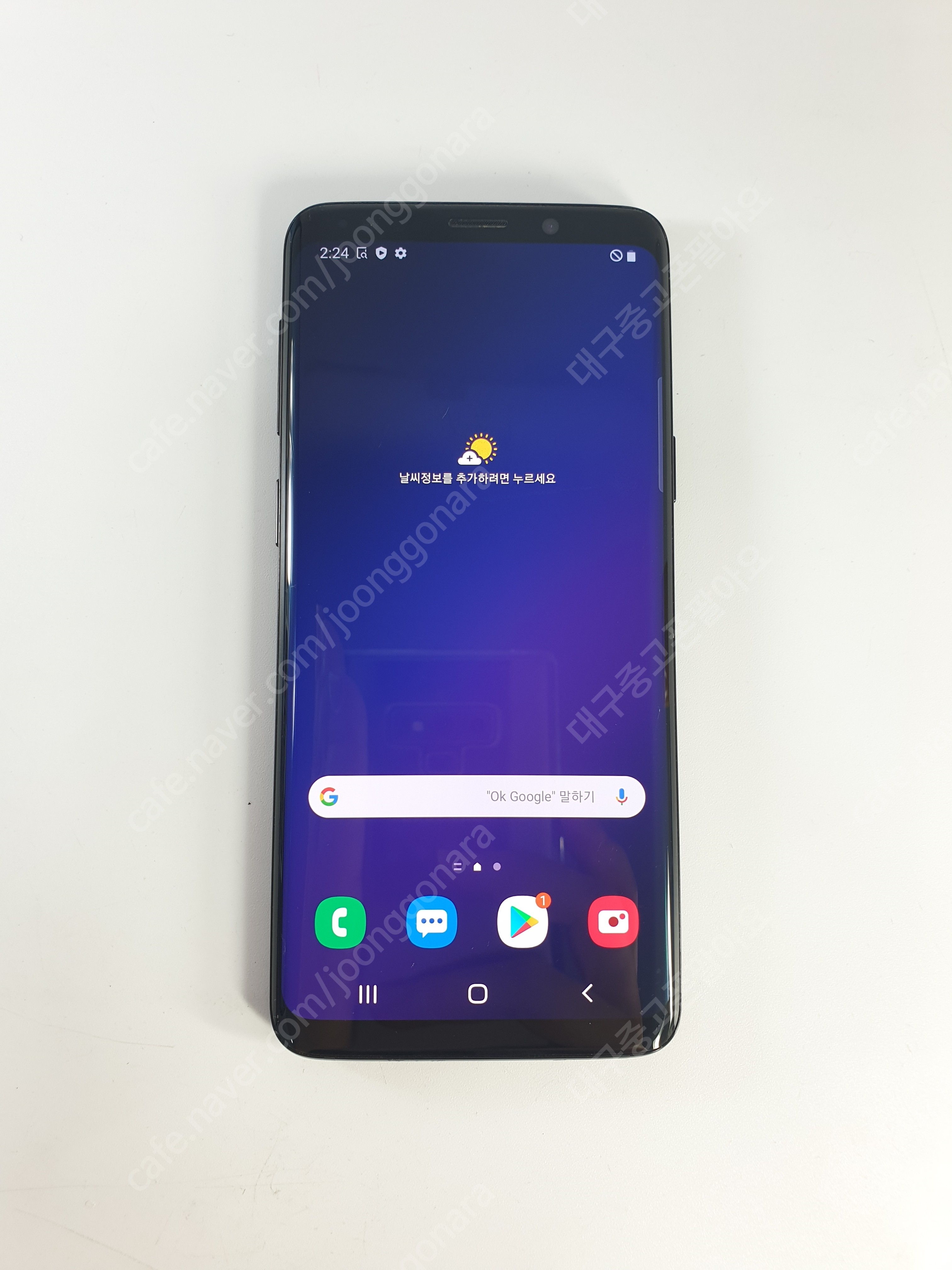 판매 (대구) 갤럭시 S9 64기가 블랙 SSS급 16... | 스마트폰 | 중고나라