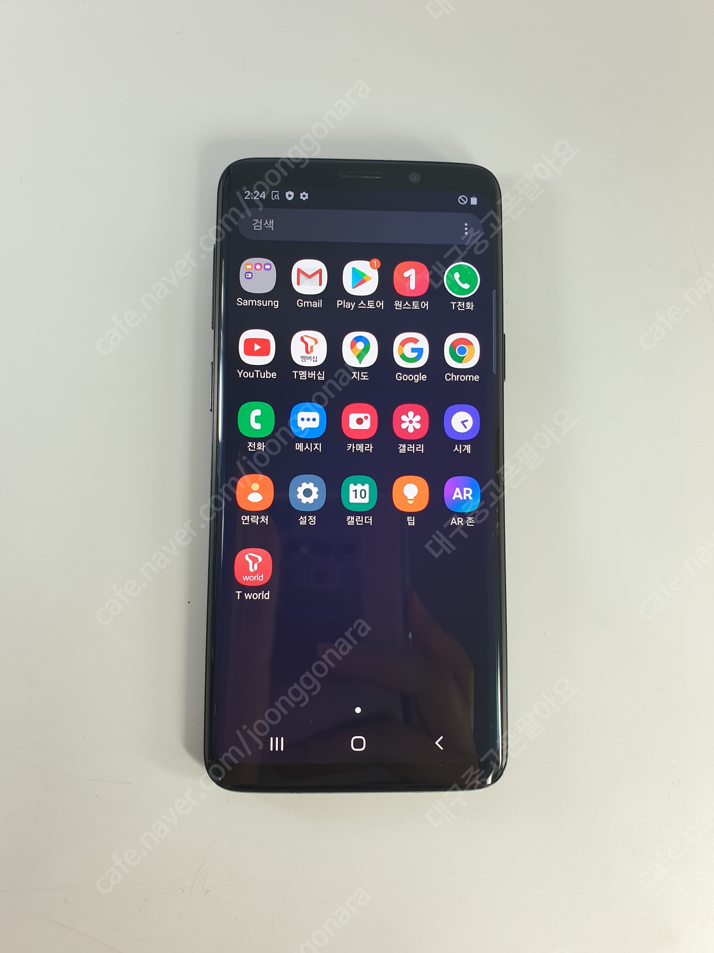 판매 (대구) 갤럭시 S9 64기가 블랙 SSS급 16... | 스마트폰 | 중고나라