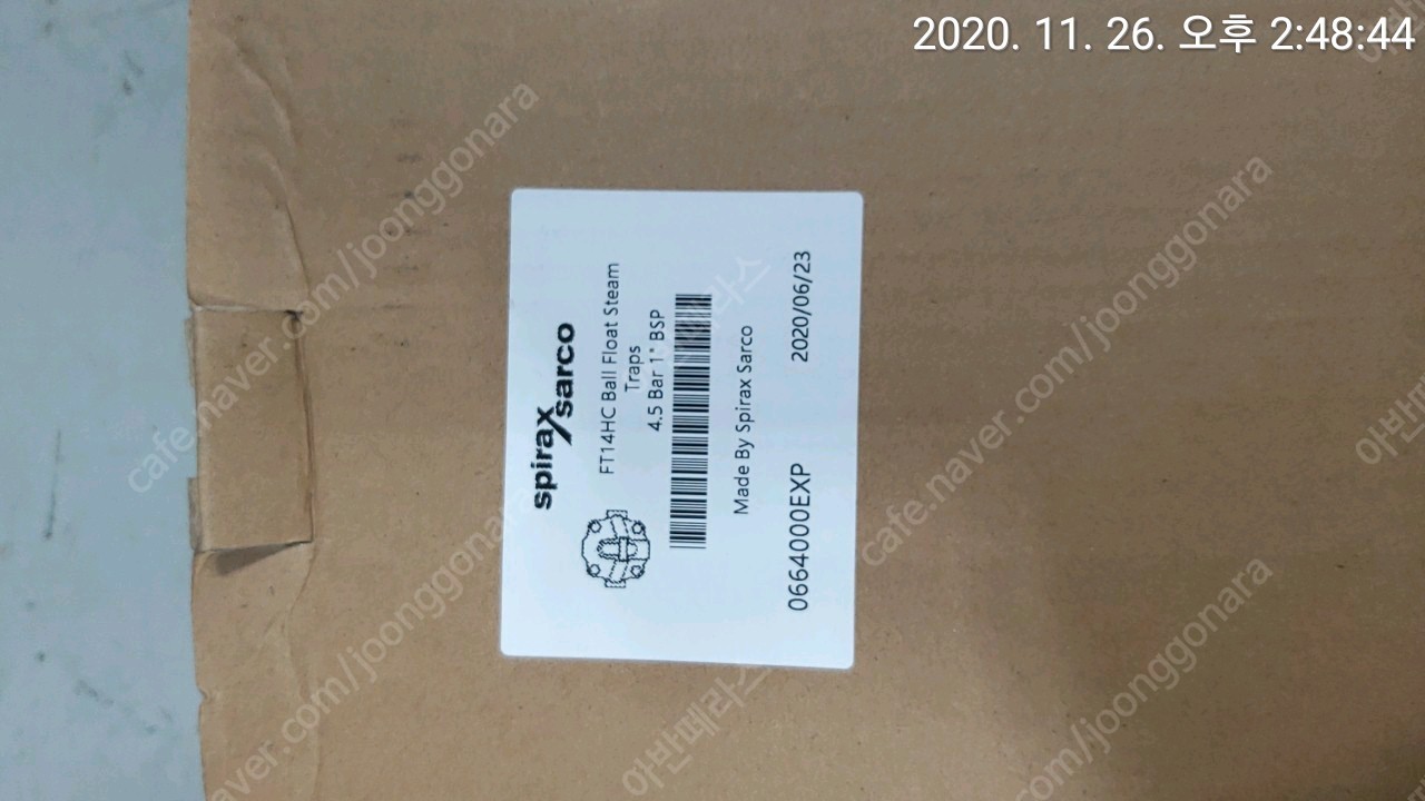 사코 스팀트랩 판매합니다 25A,20A,15A | 산업자재 | 중고나라