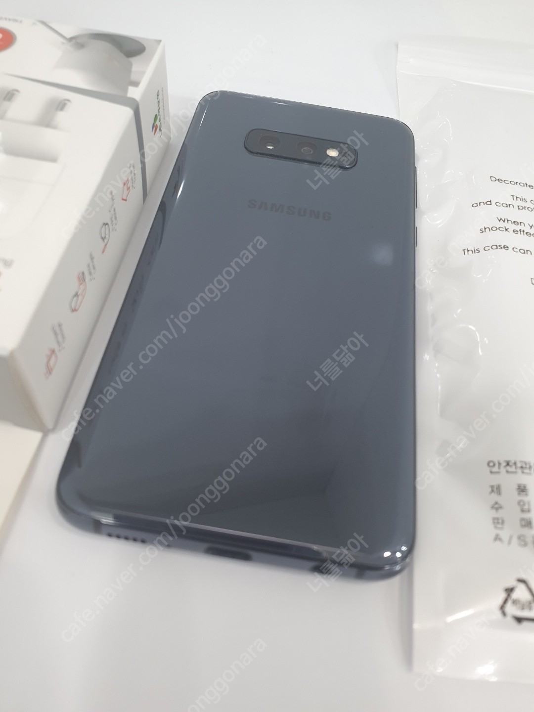 [판매]갤럭시S10E 중고폰 공기계 스마트폰 판매 | 중고나라 카페에서 운영하는 공식 사이트