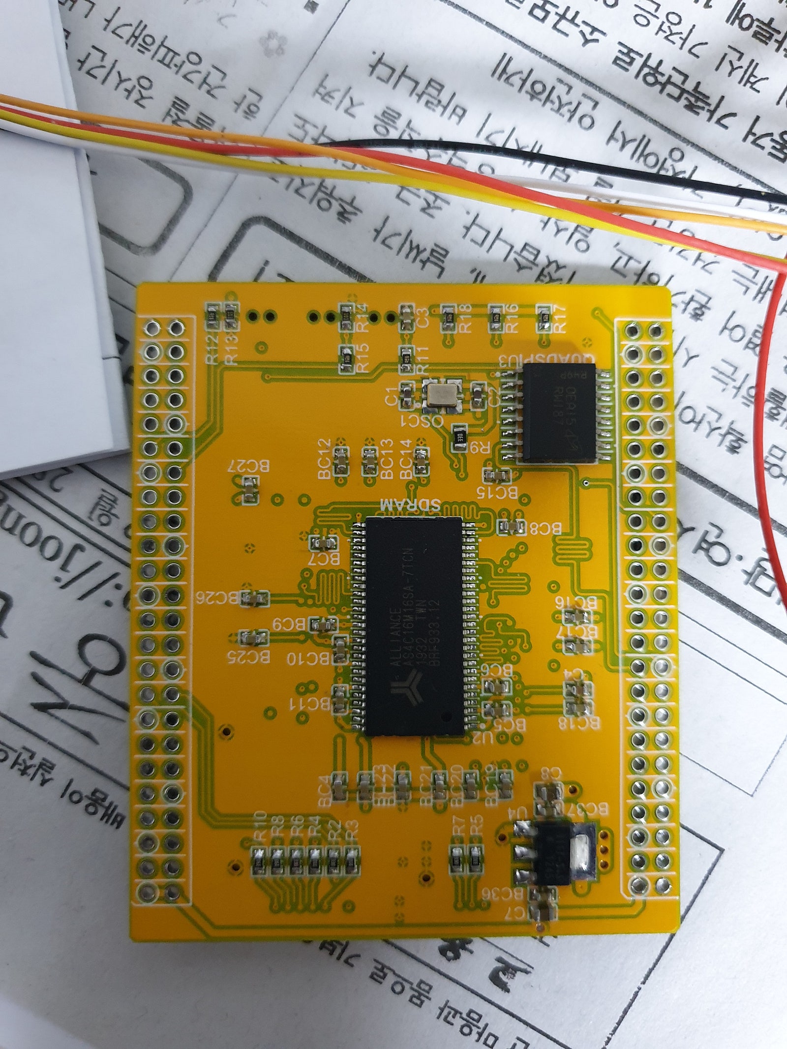 [H745 DevKit] CPU Module Rev.1.0b 수령 및 테스트 완료 : 네이버 블로그