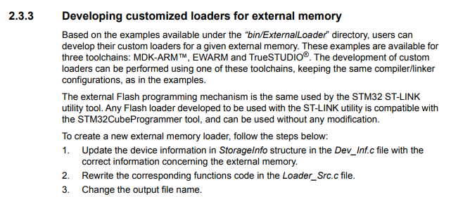 [H745 DevKit] External Loader 구현 : 네이버 블로그